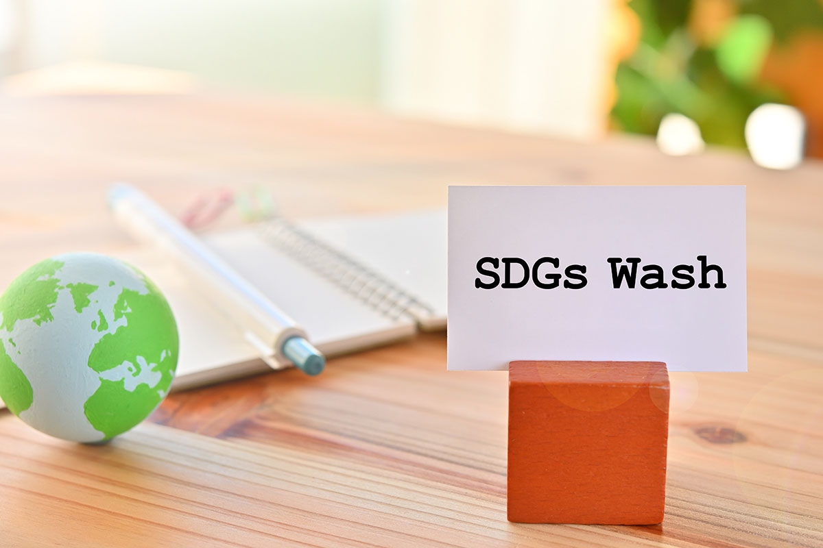 SDGsウォッシュとは？企業に与える影響や注意点を解説